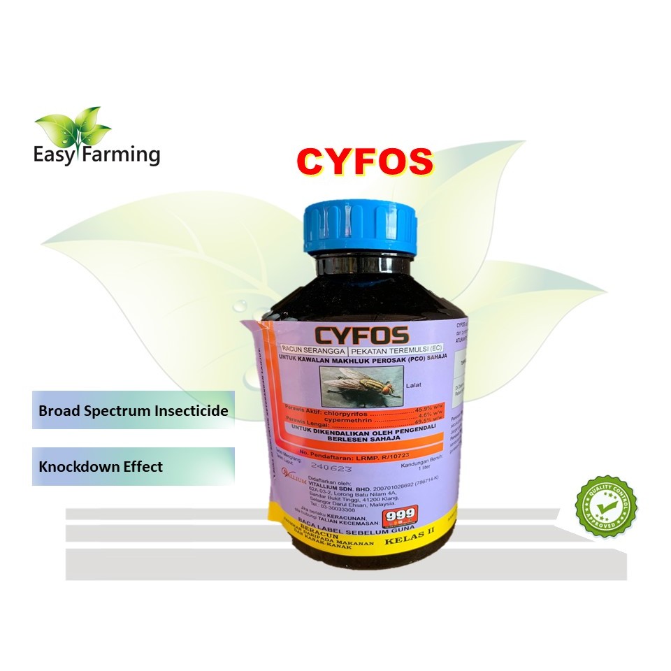 CYFOS ( Racun serangga seperti Nurelle 505 ) | Shopee Malaysia