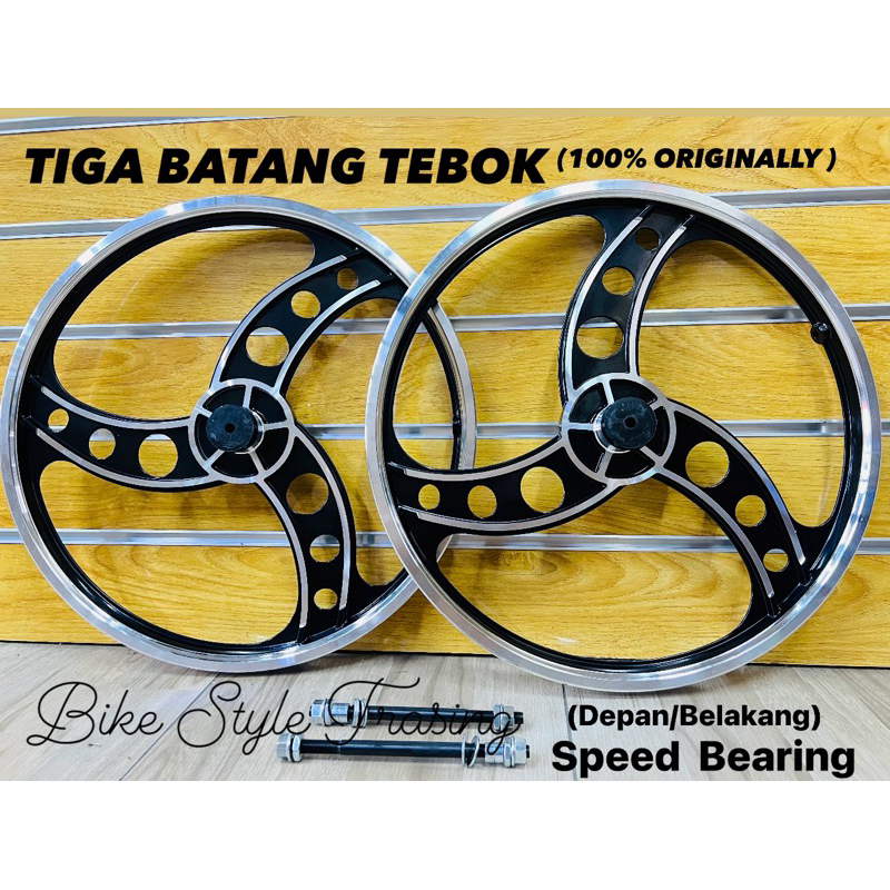 SPORT RIM BASIKAL / Alloy Sport rim / TIGA BATANG SABIT RIM / Rim ...