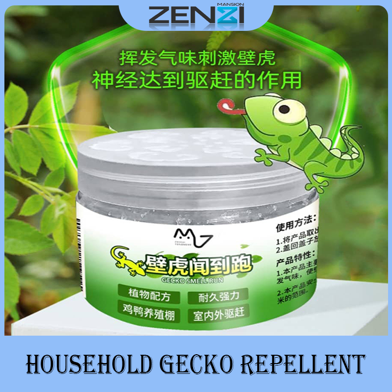 120G Household Gecko Repellent Household Indoor and Outdoor Long ...
