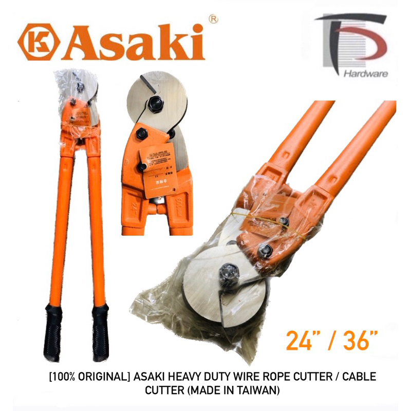 [100% ORIGINAL] ASAKI HEAVY DUTY WIRE ROPE CUTTER / CABLE CUTTER (MADE ...