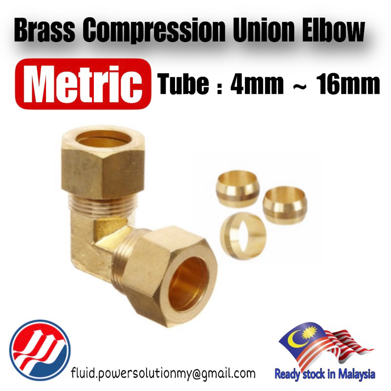 [ Metric ] Compression Double Union Elbow Tube OD:4,6,8,10,12 16mm Elbow Union Connector, Brass ...