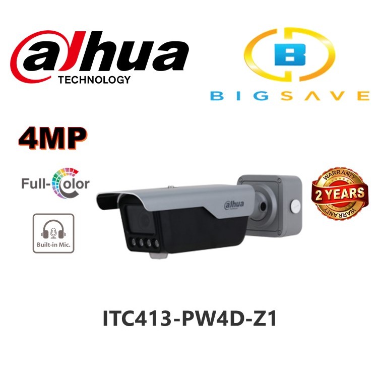 DAHUA 4MP ITC413-PW4D-Z1 SMART AI ACCESS ANPR CAMERA | Shopee Malaysia