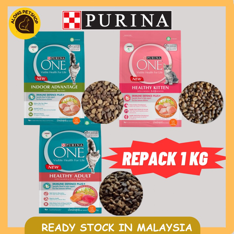 Purina One repack 1kg makanan kucing | Shopee Malaysia