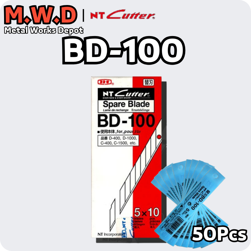 NT Cutter Spare Blade BD-100 50Pcs MADE IN JAPAN BD100 BD 100 | Shopee Malaysia