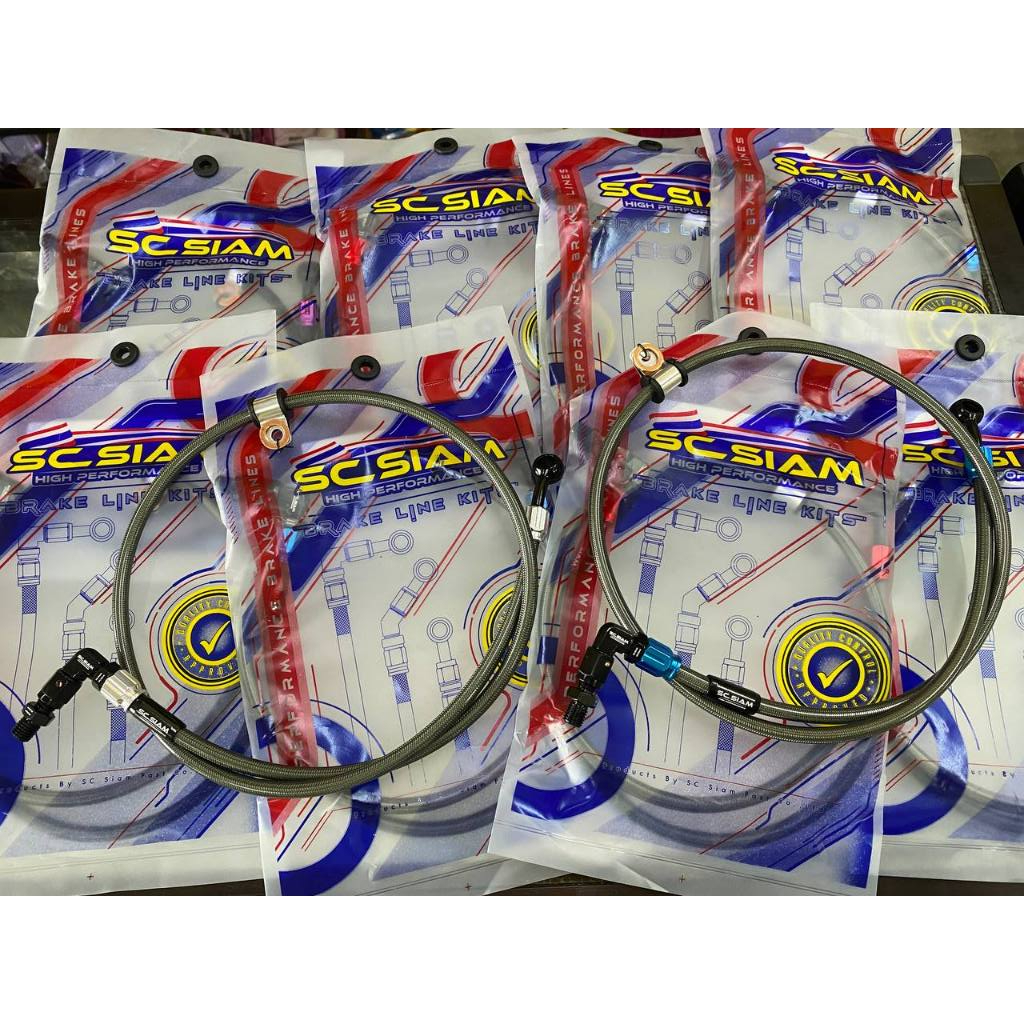 SC SIAM 90’ DEGREE HOSE BRAKE 36 INCH SC SIAM THAILAND ORIGINAL L SHAPE ...