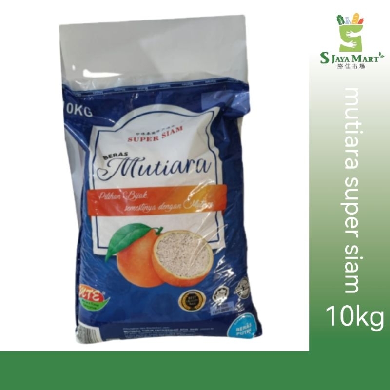 beras mutiara super siam 10kg | Shopee Malaysia