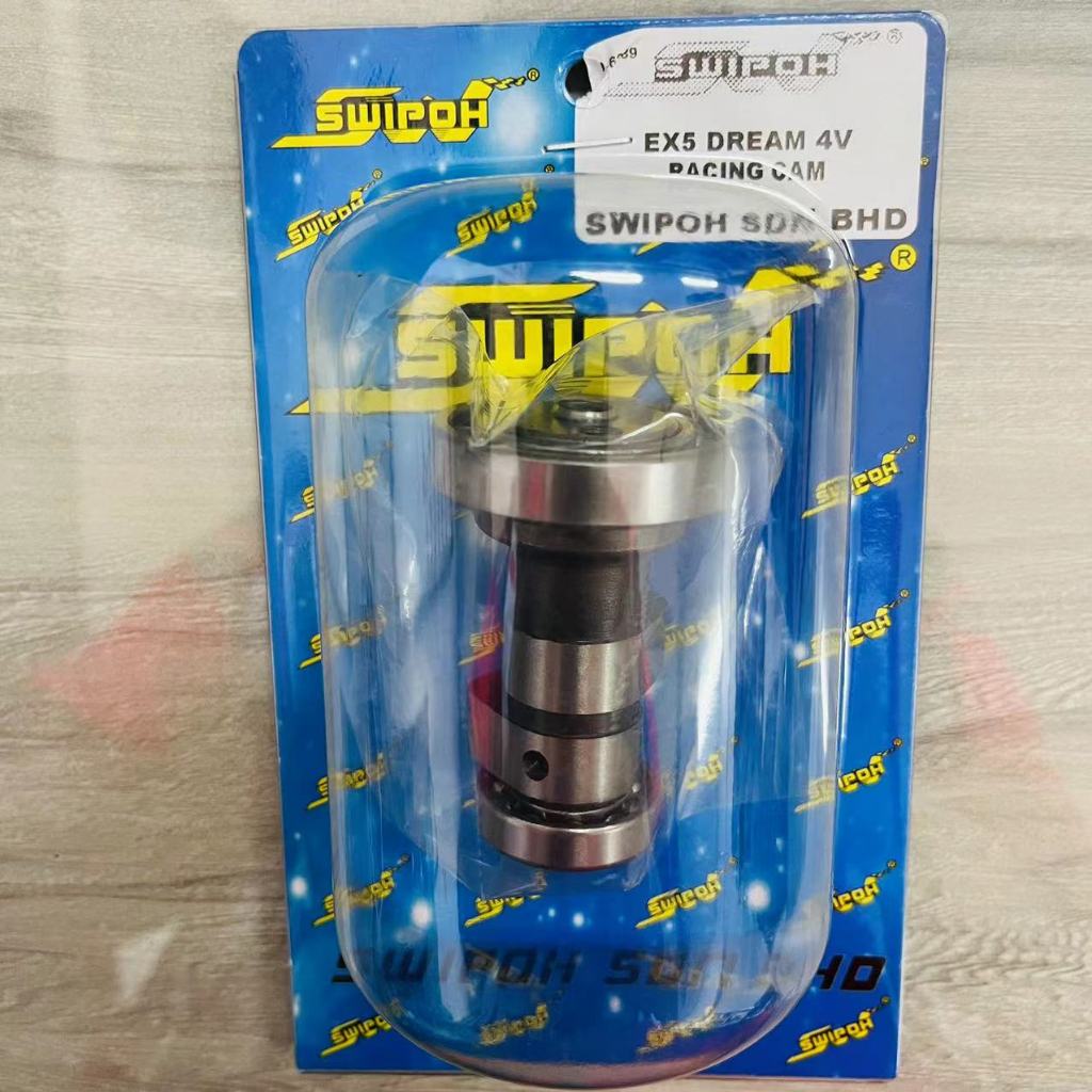 EX5 DREAM WAVE 100 CLASS SWIPOH SUPERHEAD 17/19 4 Valve 17mm 19mm Complete Set W100 4V HEAD ...