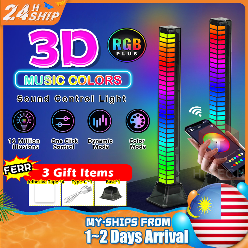 RGB Voice Control Rhythm Light Ambient Light Sound Control RGB Light ...