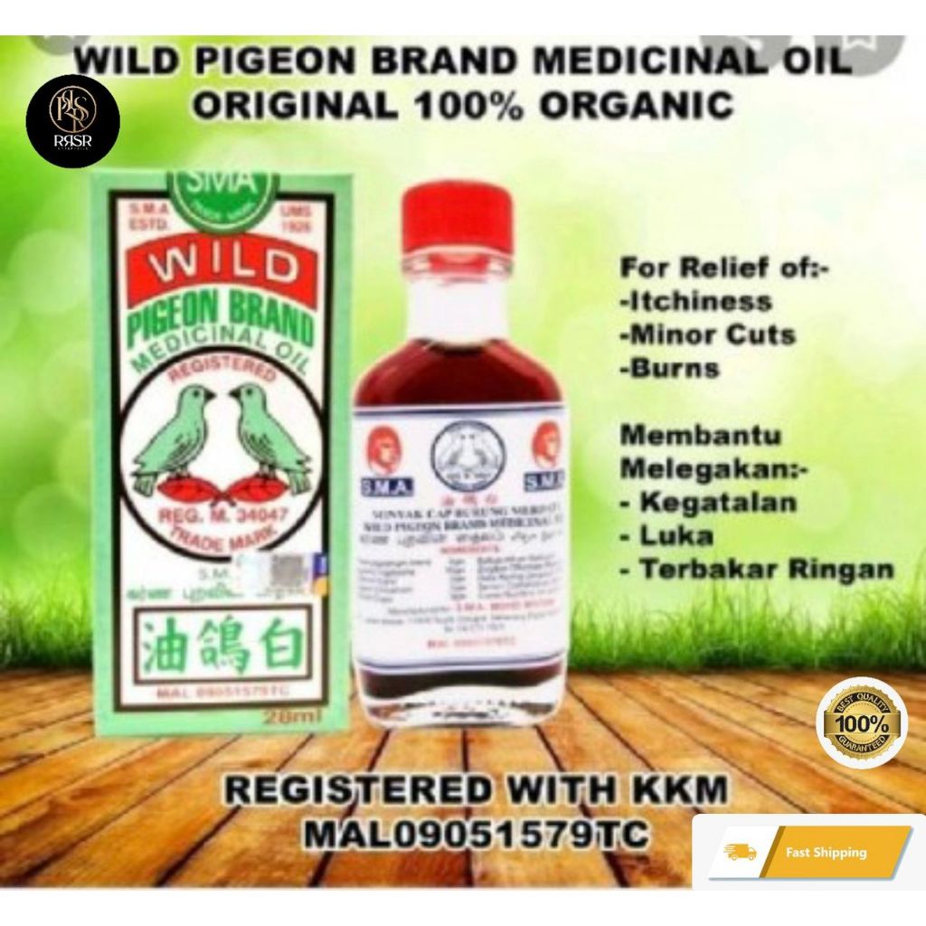 MINYAK CAP BURUNG MERPATI/ WILD PIGEON BRAND MEDICINAL OIL(28ML ...