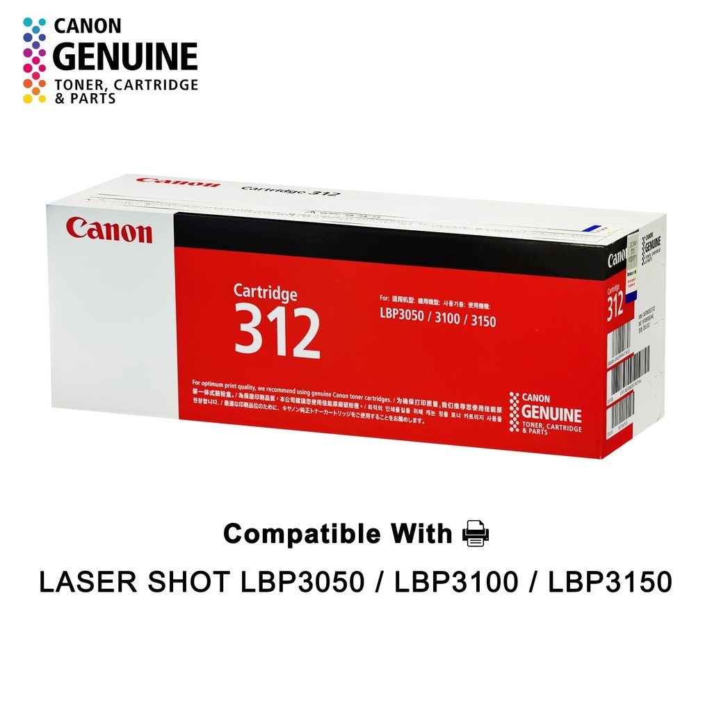 Canon Cartridge 312 | Cart 312 | Cart312 Toner For Canon Laser Shot ...