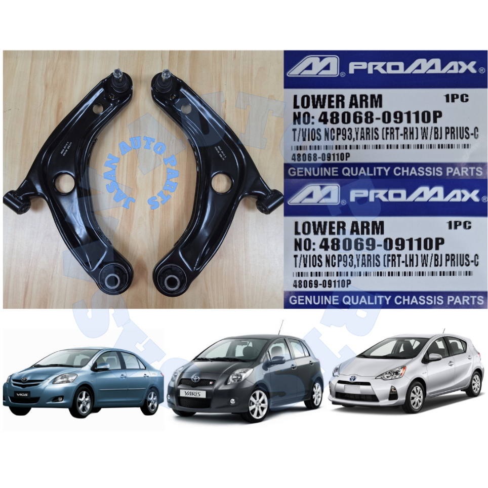 LOWER ARM TOYOTA VIOS NCP93,YARIS NCP90,PRIUS-C | Shopee Malaysia