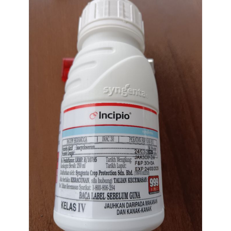 INCIPIO 250ml Syngenta (ULAT BATANG) | Shopee Malaysia