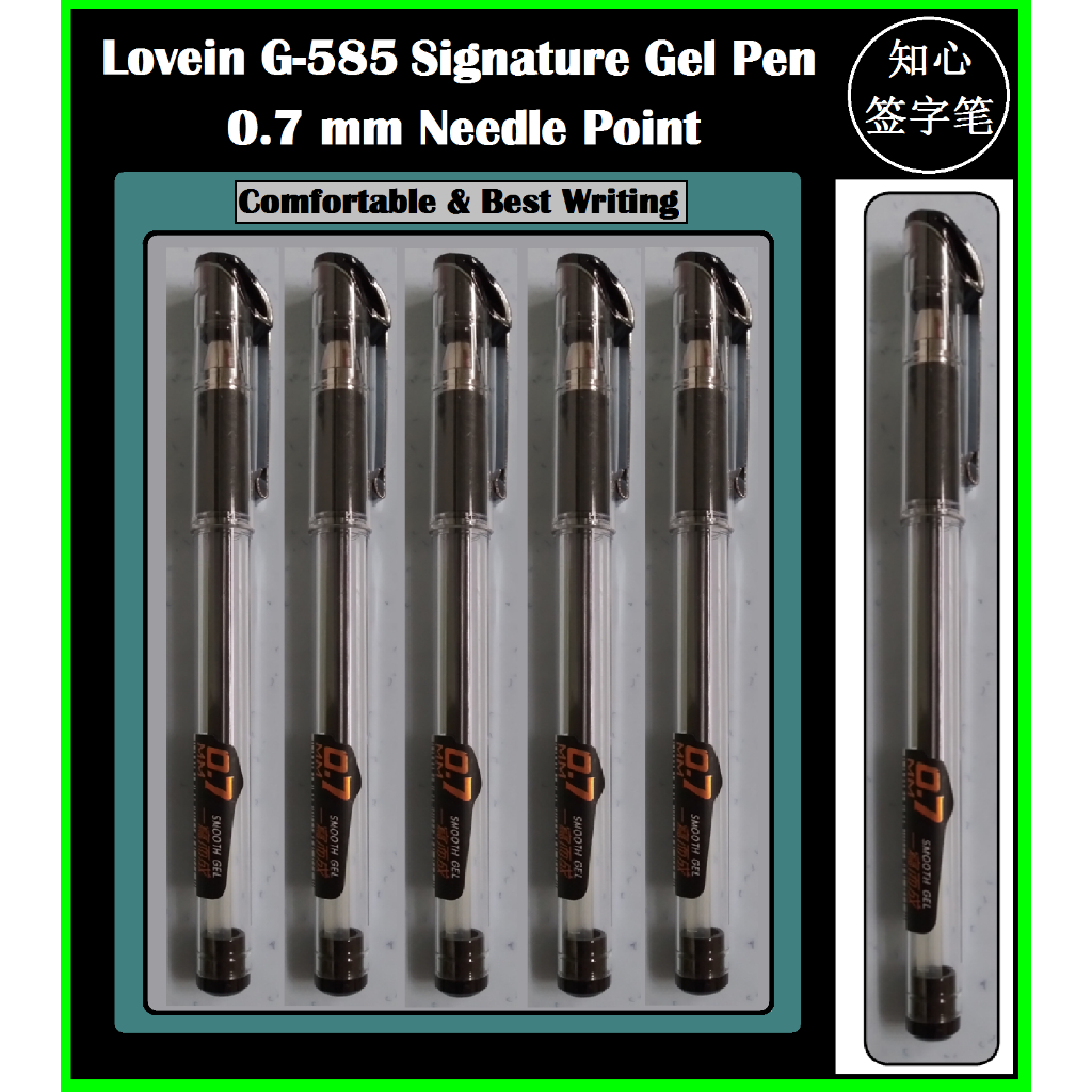 Lovein ( 知心 ) G-585 Signatures/Writing Ink Gel Pen (0.7mm) - Black Ink ...