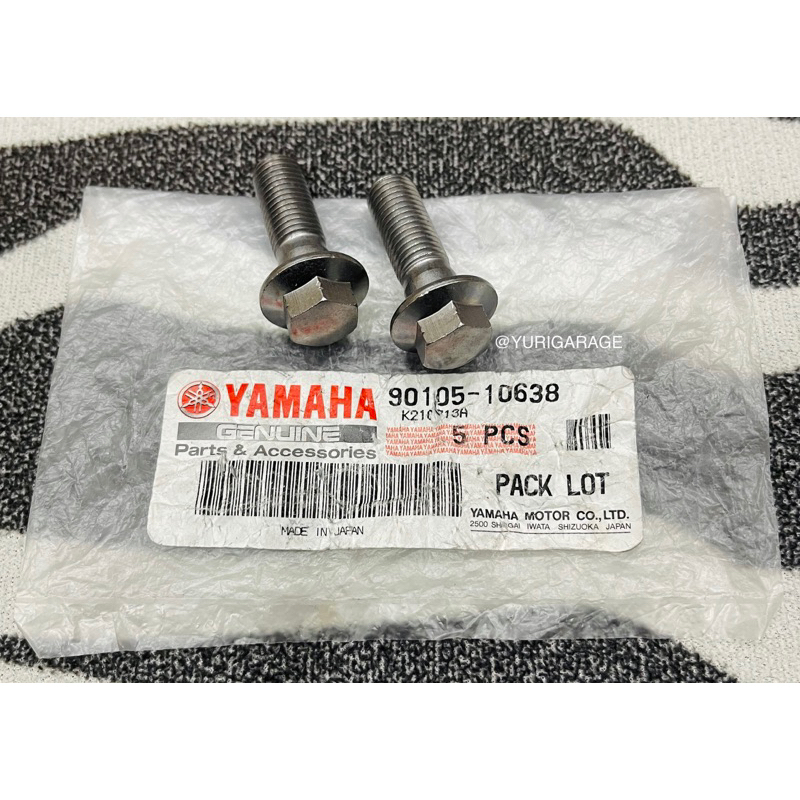 Yamaha Y110 SS2 Y125 LC135 5 Speed Skru Caliper Brake Depan Original ...