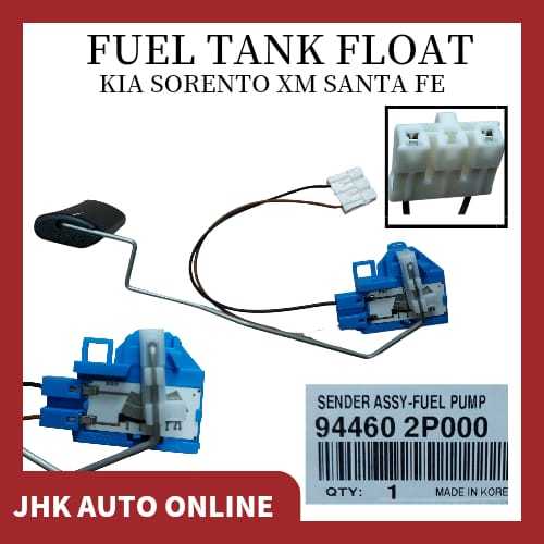 KIA SORENTO SANTA FE FUEL TANK FLOAT ORIGINAL KIA 94460-2P000 MADE IN ...
