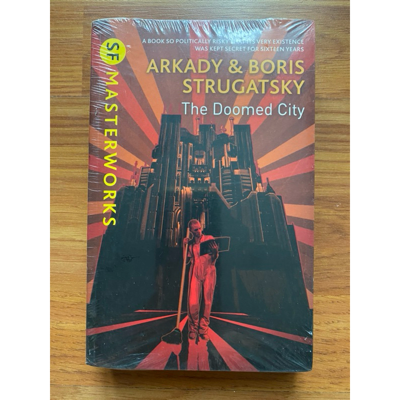 The Doomed City by Arkady Strugatsky, Boris Strugatsky (Fantasy ...
