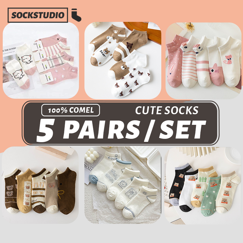 SOCKSTUDIO Bear series Cute Socks (5 pairs/set) Stokin cute Socks women ...