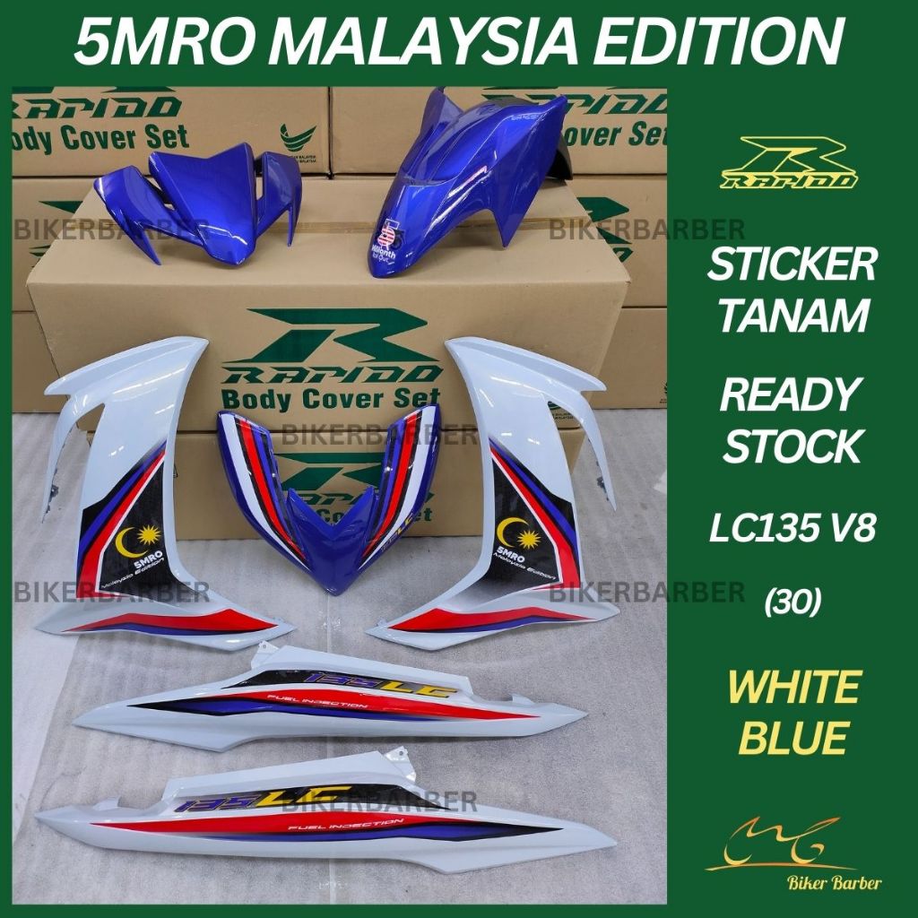 RAPIDO Cover Set Yamaha Lc135 V8 5MRO Malaysia Edition (184) White Blue ...