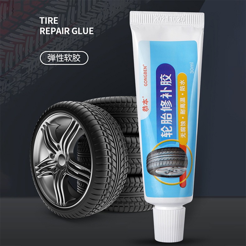 Rubber Tire Repair Glue 电瓶电动车轮胎自补液 汽车真空胎专用 摩托自动补胎修补液 胶水 Tayar Hitam ...