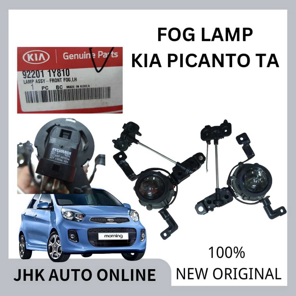 KIA PICANTO TA FOG LAMP 100% ORIGINAL | Shopee Malaysia