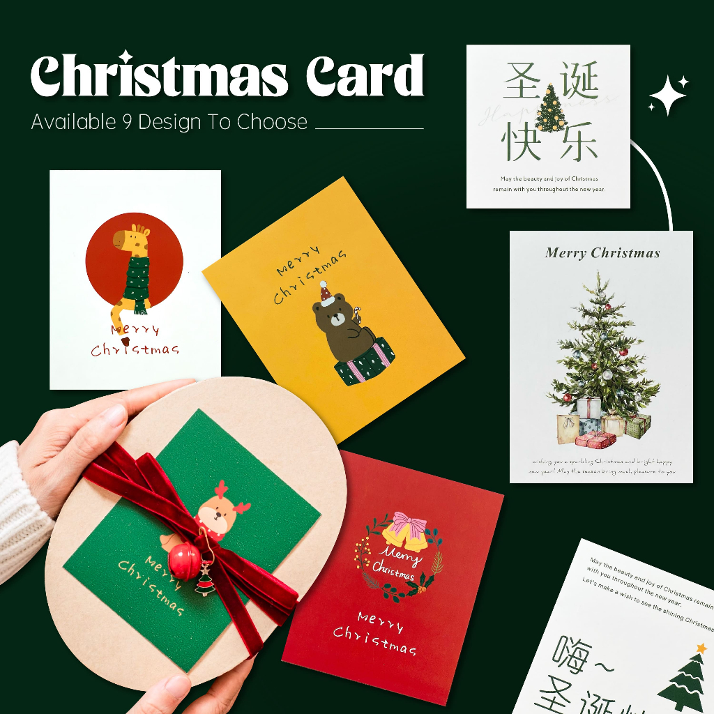 OHJOLLY 1Pcs Christmas Card Christmas Gift Card Xmas Card Christmas ...