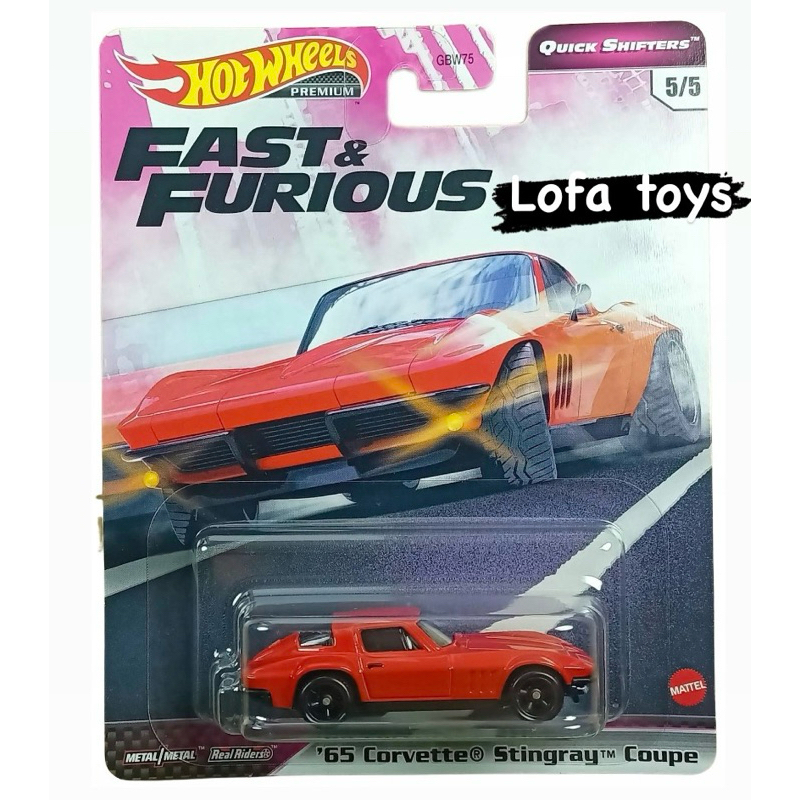 HOT WHEELS 65 CORVETTE STINGRAY COUPE | Shopee Malaysia