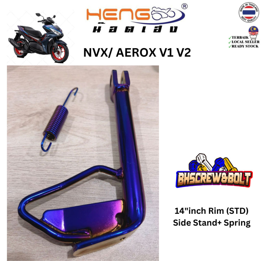💫🇹🇭NVX155 V1 V2 Tongkat Side Stand Untuk NVX + Spring 14"inch Rim/17 ...