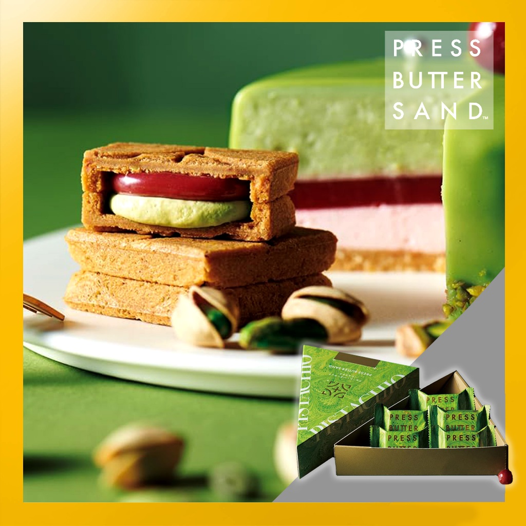 PRESS BUTTER SAND Dessert Butter Sandwich 5 pieces,”Dessert feeling ...