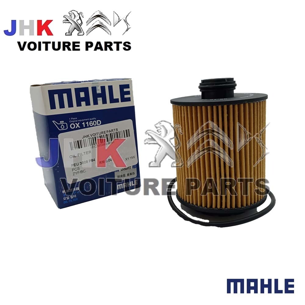 【ORIGINAL】Mahle(Germany) Peugeot 308 408 T9 3008 P84 5008 P87 Oil ...