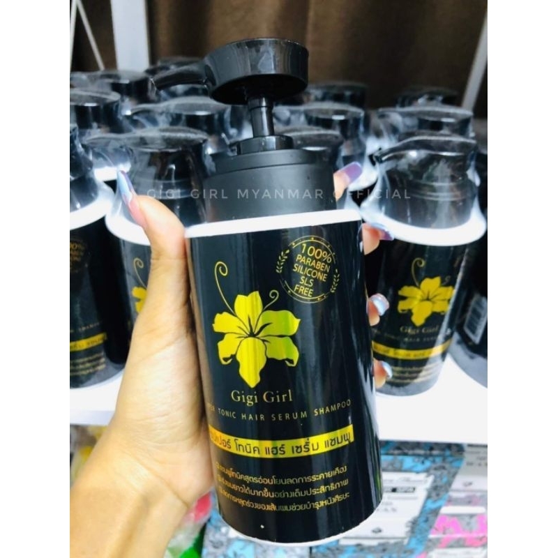 GIGI GIRL shampoo & serum shwe myanmar | Shopee Malaysia