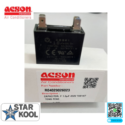 ACSON CAPACITOR FOR AIRCOND COMPRESSOR/ FAN MOTOR CAPACITOR/ RUNNING ...