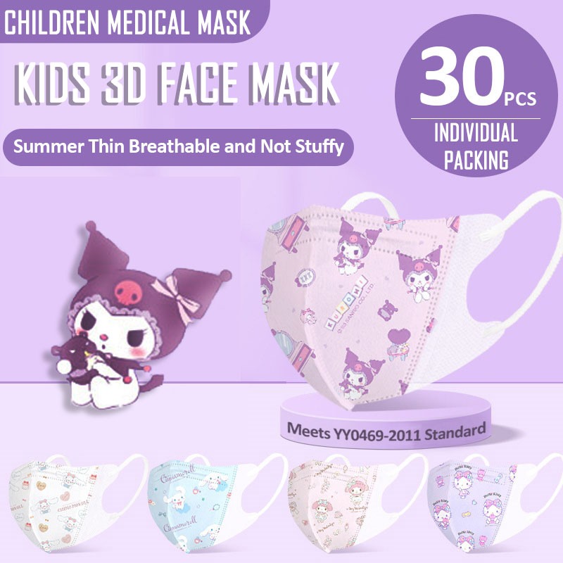 Individual Packing 30PCS/box 3ply Medical Disposable Kid Mask 3D 0 ...