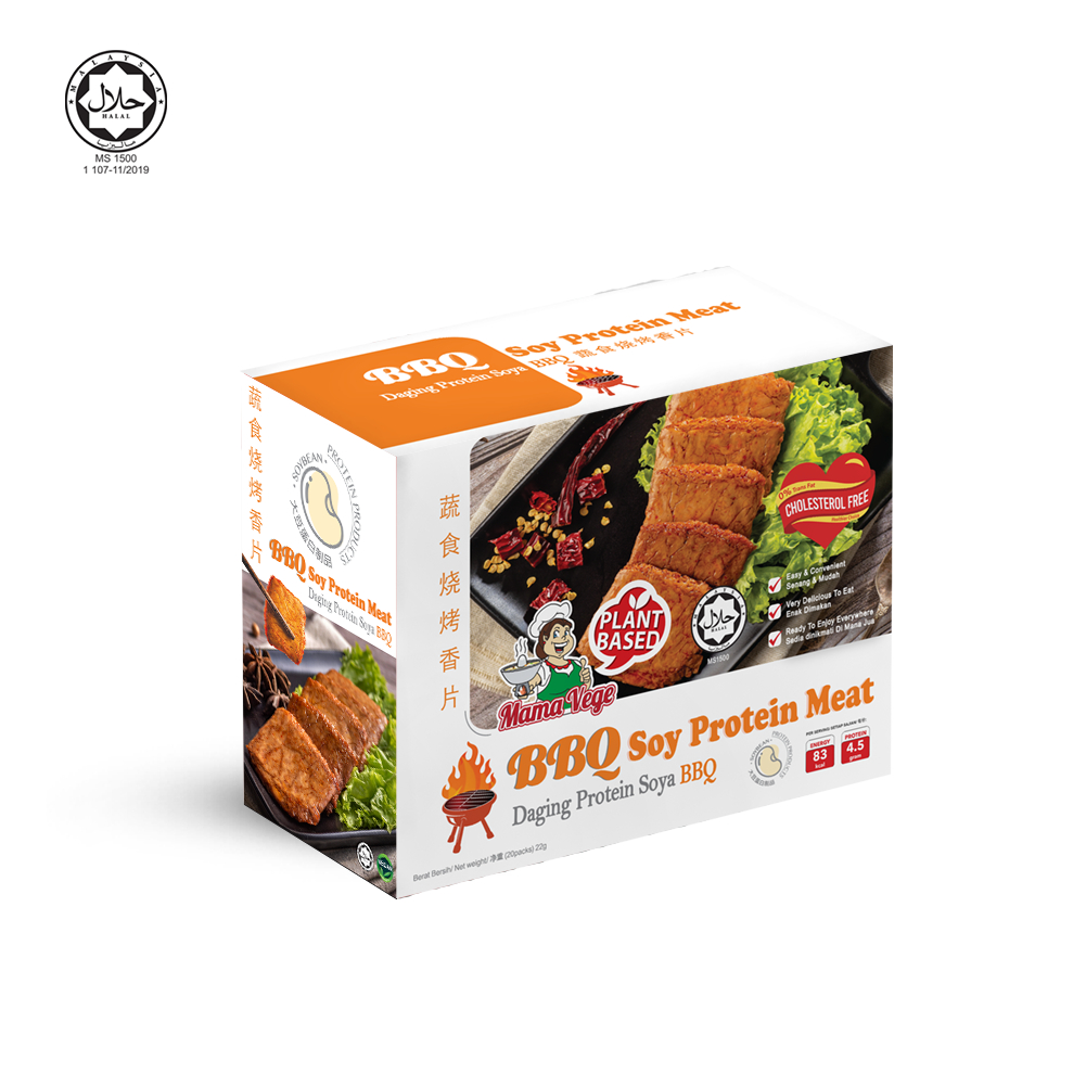 [10MALA + 10 BBQ ]Mama Vege Soy Protein Meat BBQ & Spicy Mala ...