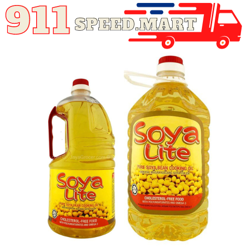 [911] Soya Lite Soya Beans Cooking Oil (2/3)kg | Shopee Malaysia