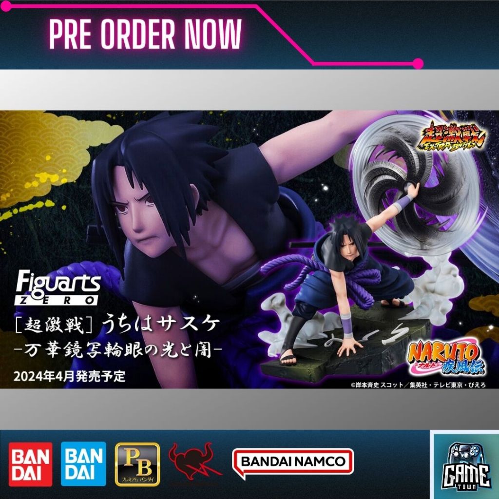 Bandai Tamashii Figuarts Zero [Extra Battle] Sasuke Uchiha -The Light & Dark of the Mangekyo ...