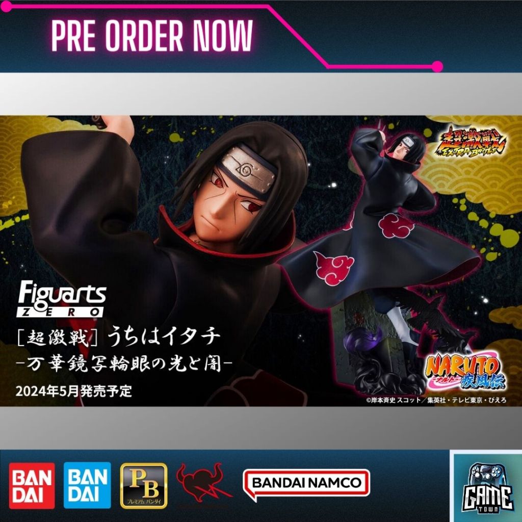 Bandai Tamashii Figuarts Zero [Extra Battle] Itachi Uchiha -The Light & Dark of the Mangekyo ...