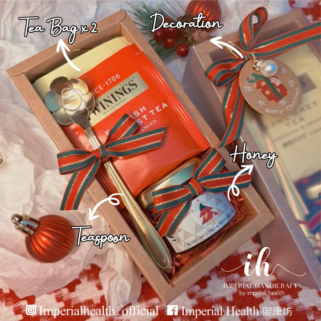 [IH] Set A Christmas Gift Set Xmas Package Present Gift Box Birthday ...