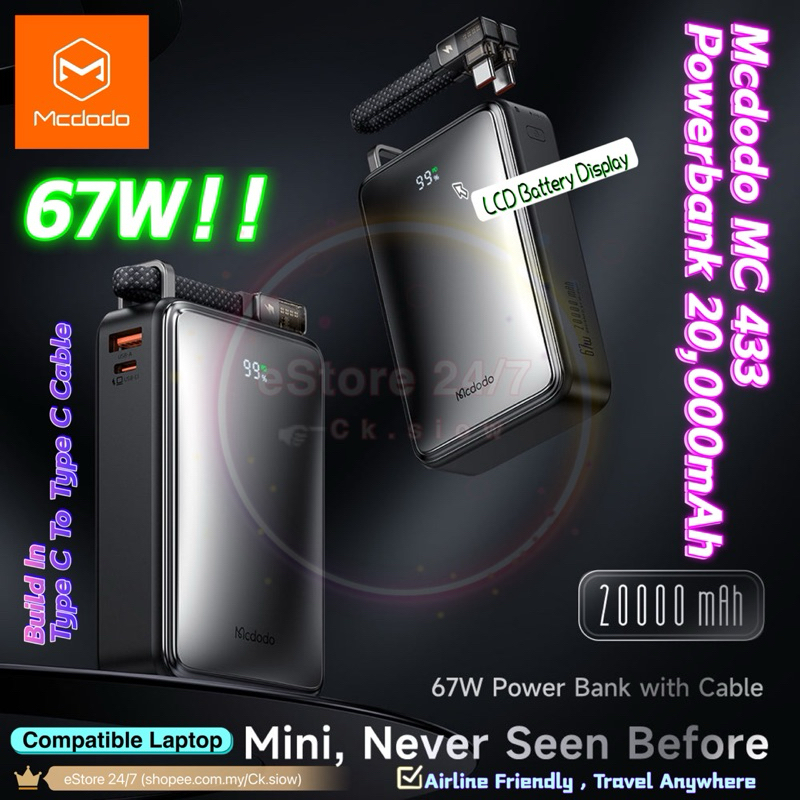 Mcdodo MC 433 67W 20,000mAh 3 USB C Ultra Mini Digital LED Display ...