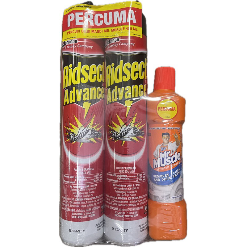 Ridsect Advance Aerosol 720ML x 2 Twinpack Free Mr muscle 450ml ...