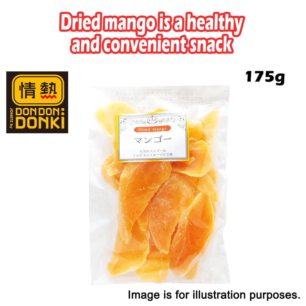 Japan Dried Mango (175g) | Shopee Malaysia