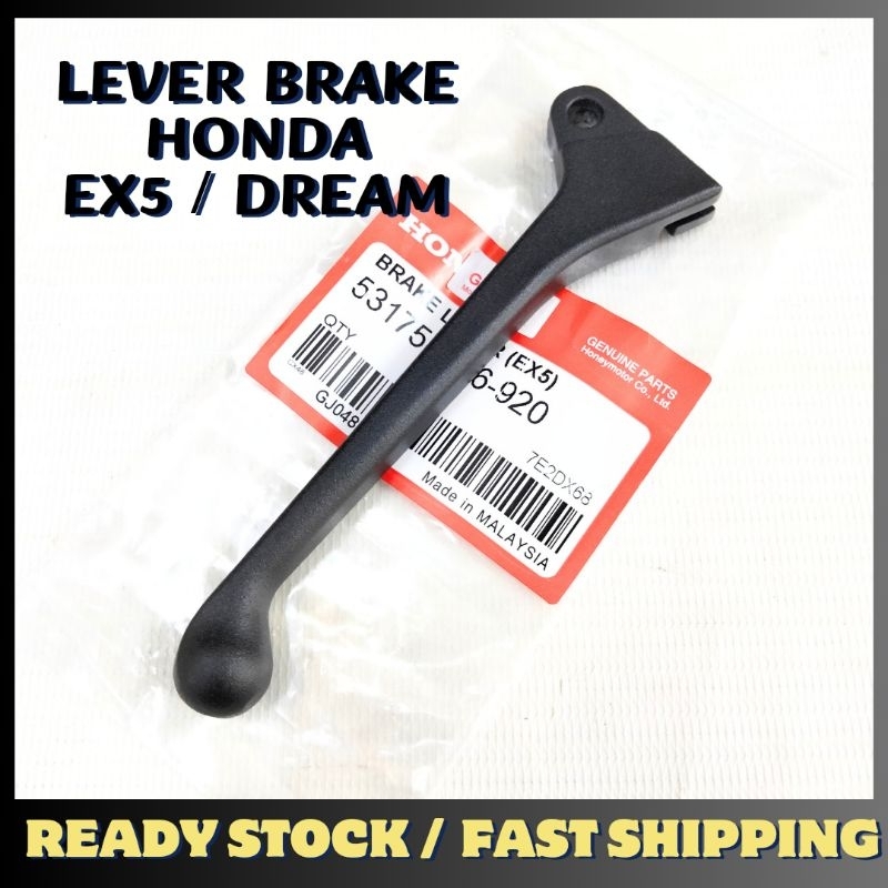 LEVER BRAKE HONDA EX5 / EX5 DREAM BREK TANGAN BRAKE DEPAN HAND LEVER ...