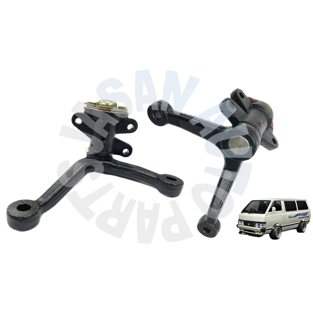 BELLCRANK/IDLER RELAY ARM-NISSAN VANETTE C20,C120 (RH) | Shopee Malaysia