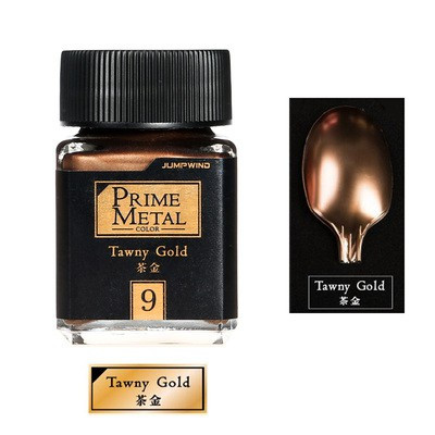 JUMPWIND Prime Metal PM01-09 Gunpla car and hot wheels military use cat ...