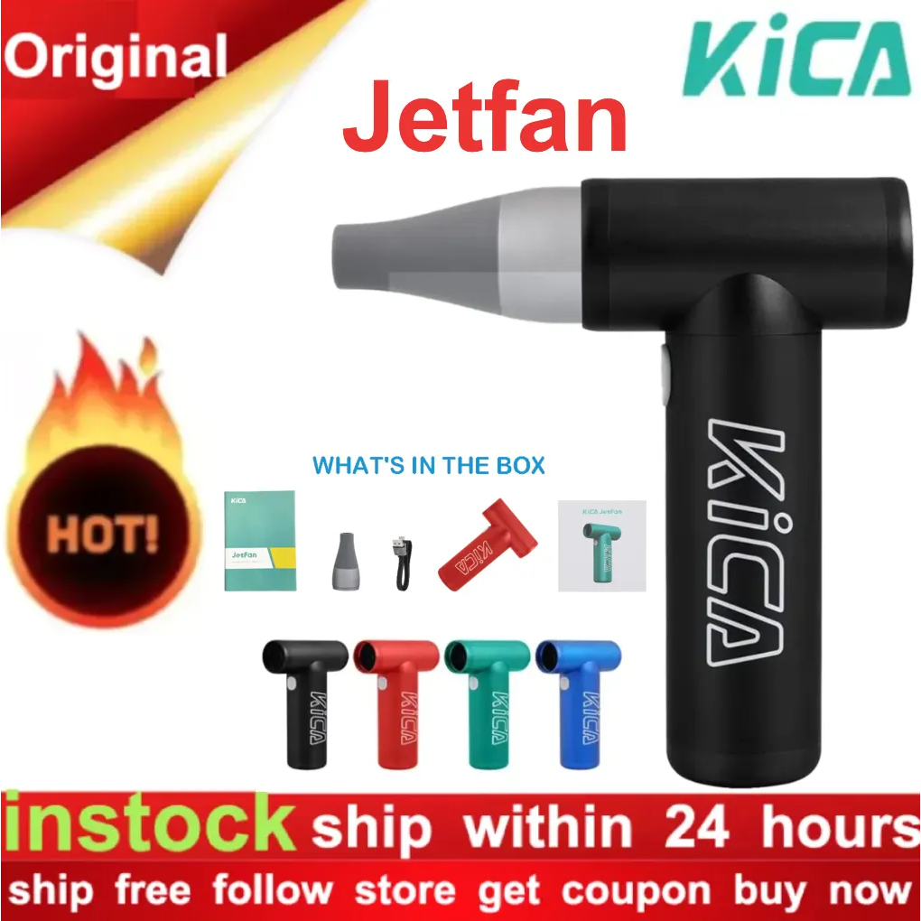 KICA Jetfan Mini Turbo Fan Electric Air Blower Cordless Compressed Air ...