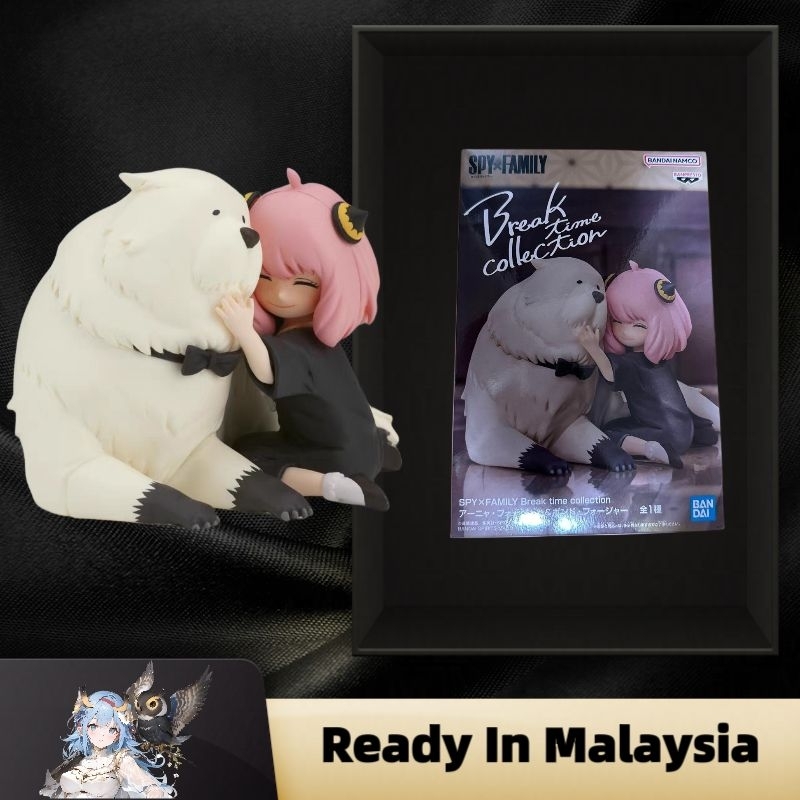 (Ready In Malaysia)Japan Ver Banpresto Break Time Collection SPYXFAMILY ...