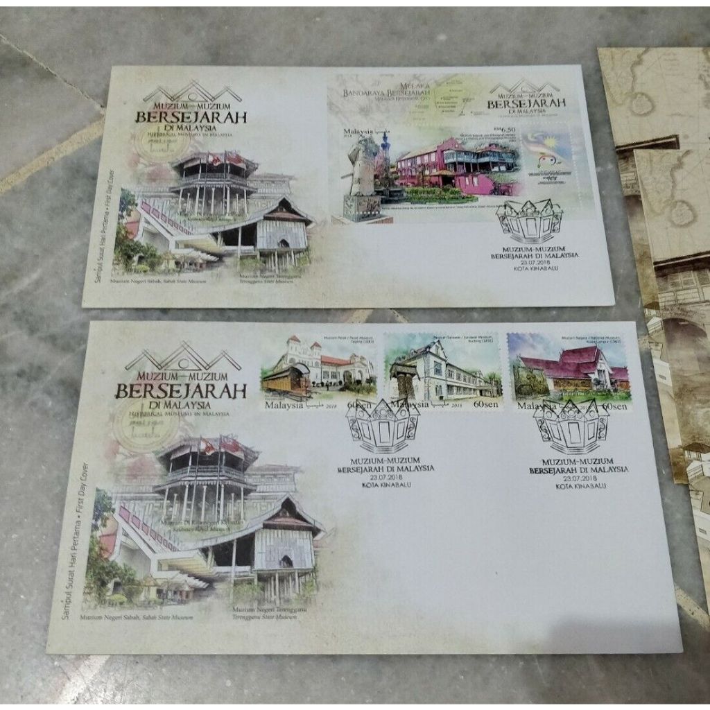 Malaysia 2018 Museum Bersejarah Historical Museum MS & 3v stamps FDC ...