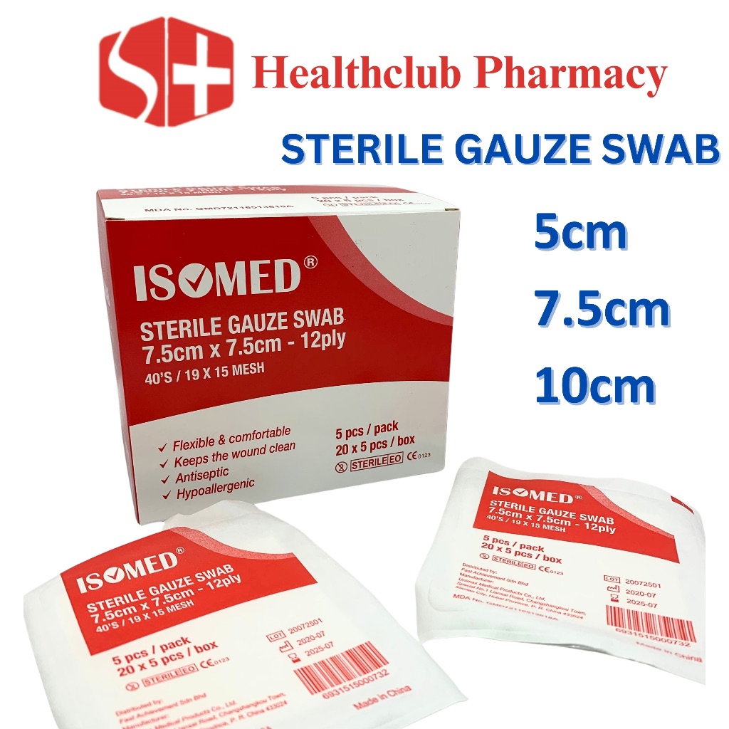 ISOMED 12PLY Sterile Gauze Swab 5cm/ 7.5cm/ 10cm (MDA Approved ...