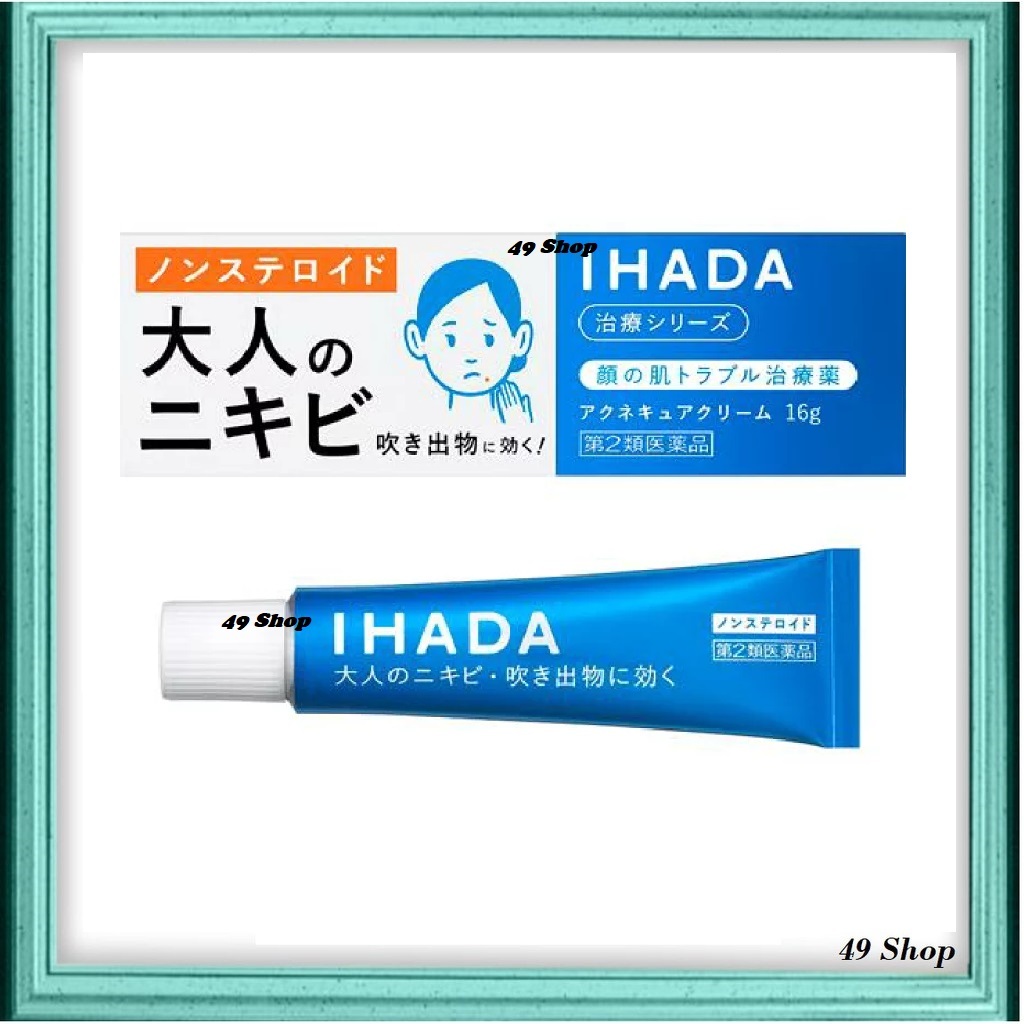 【Ready Stock】 IHADA ACNE CURE CREAM 16G IHADA祛痘膏 16g | Shopee Malaysia