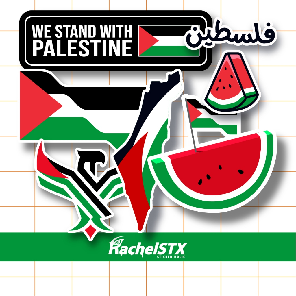 palestine sticker waterproof stiker kereta motosikal phonecase stand ...