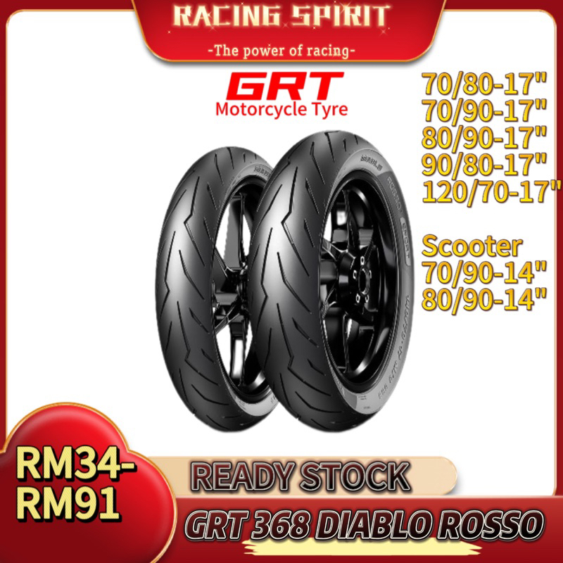 GRT 368 BUNGA ROSSO MOTORCYCLE TYRE 70/80-17 70/90-17 80/90-17 90/80-17 ...
